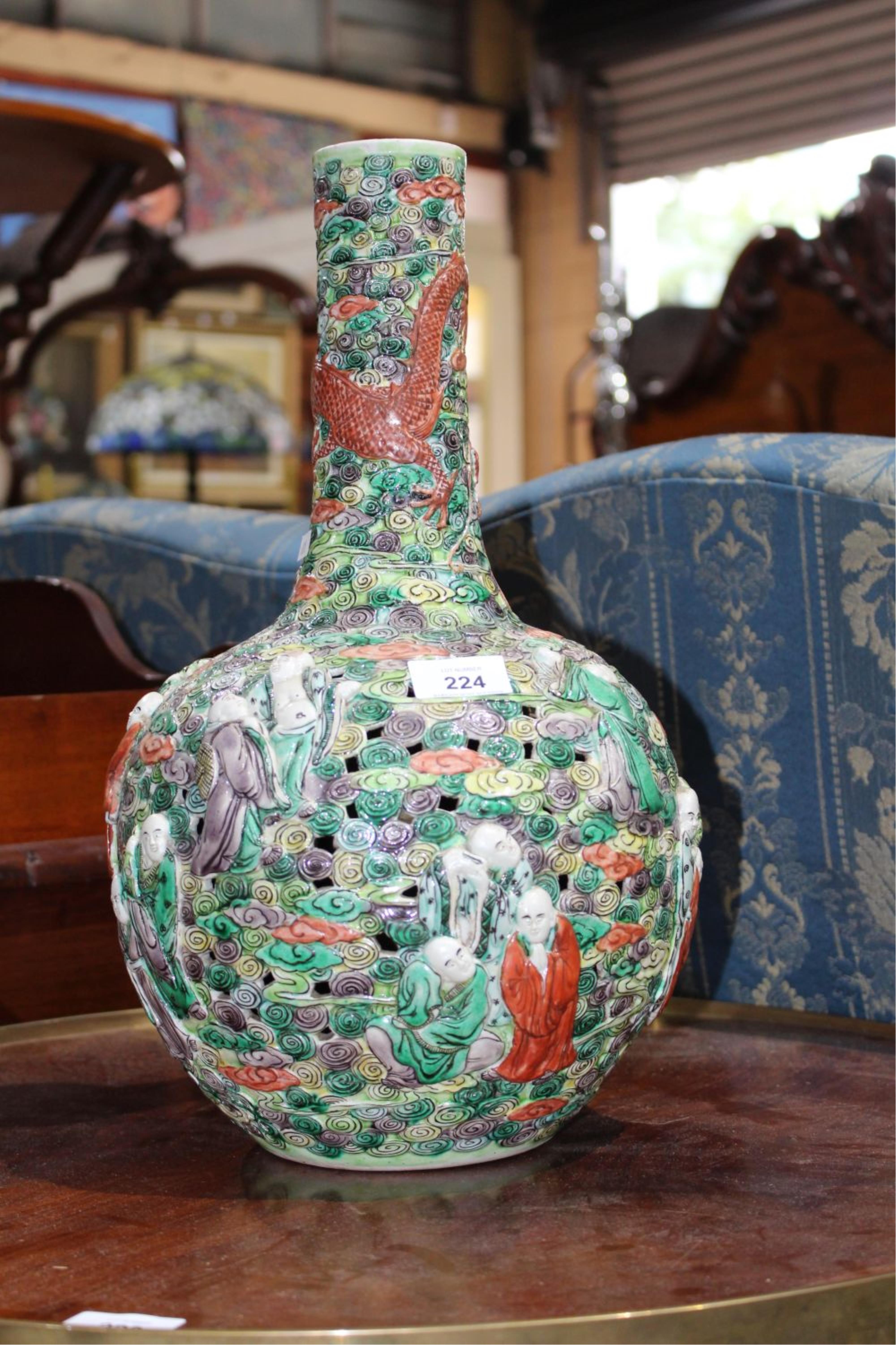 Vintage, Collectables & Estate Auction - Bargain Hunt Auctions | Find ...