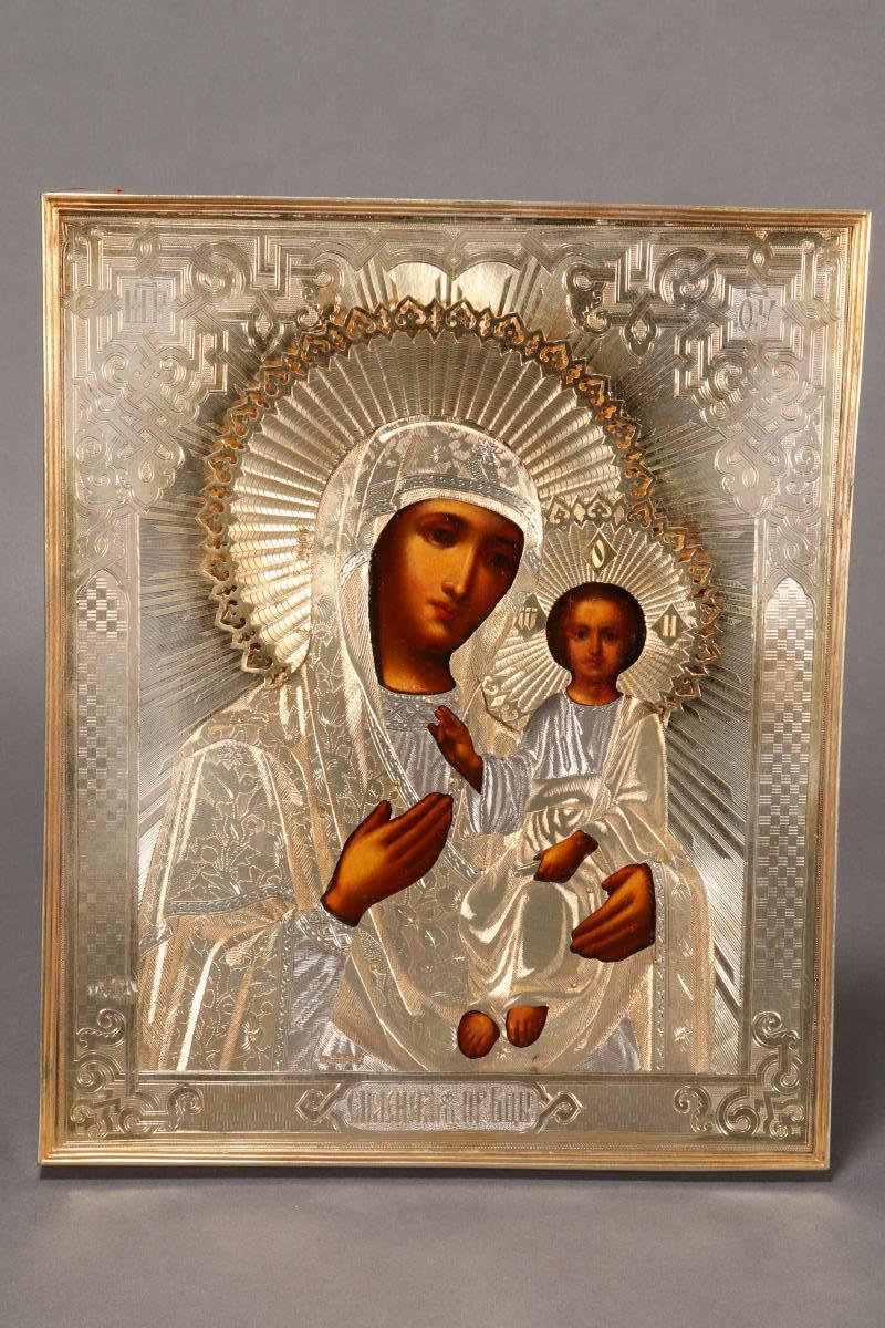 Traditional Antiques & Fine Art - Aalders Auctions | Find Lots Online