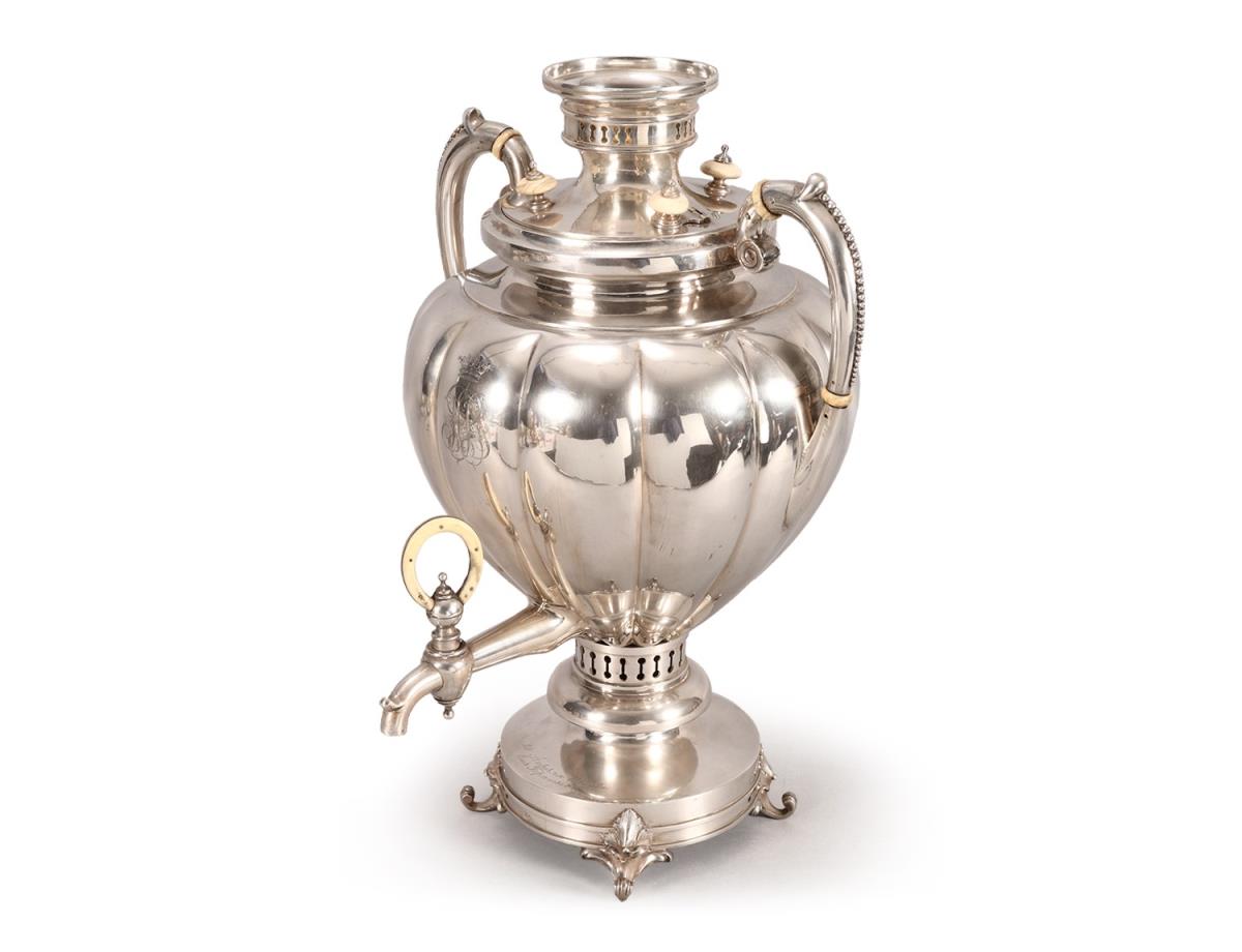 Autumn Auction Series - Session I - Traditional Antiques & Fine Art ...